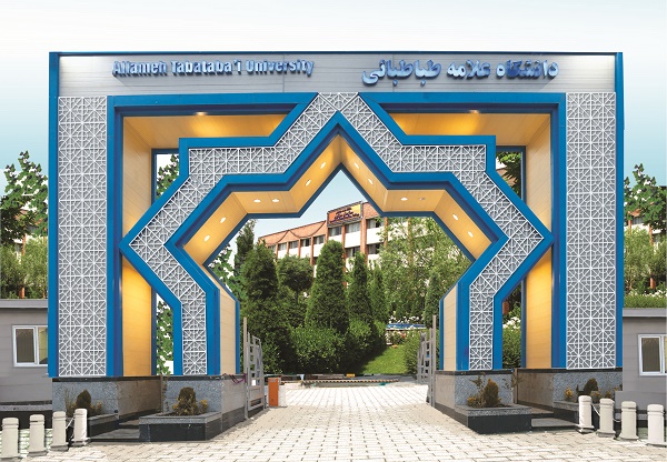 Allameh Tabataba'i University - Meraj Student