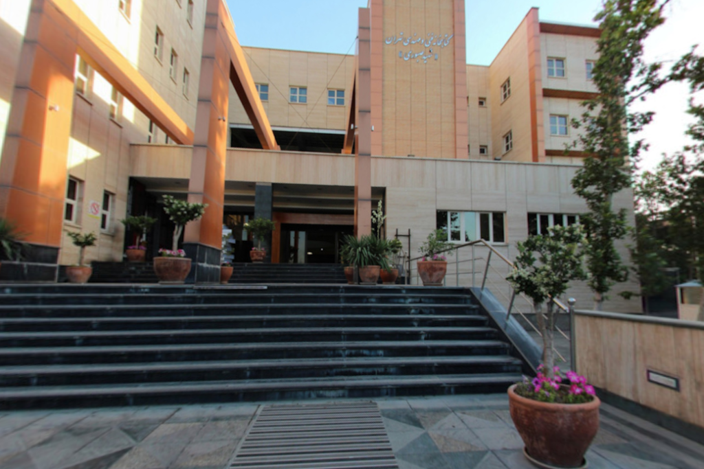 Amirkabir University of Technology - Meraj Student