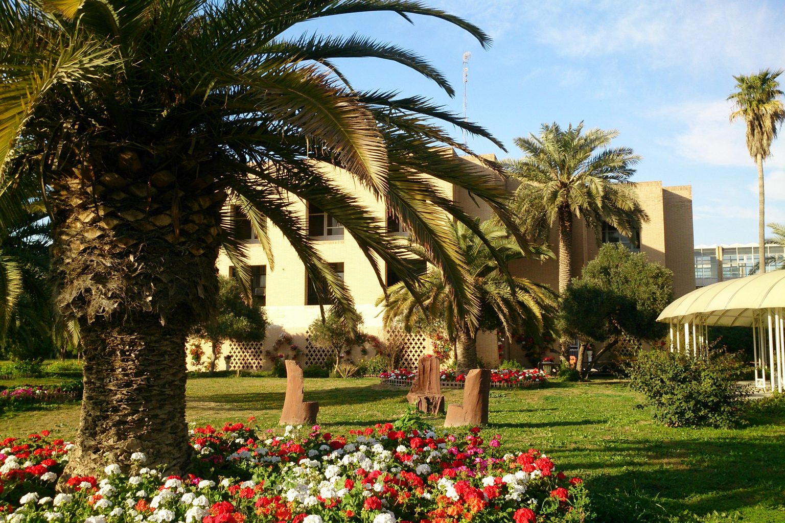 Shahid Chamran University - Meraj Student