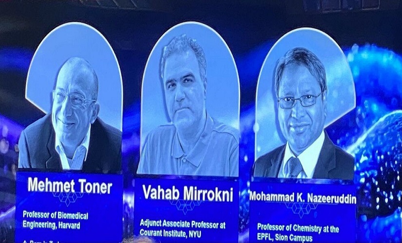 Winners of the 6th Mustafa Prize Announced - Meraj Student